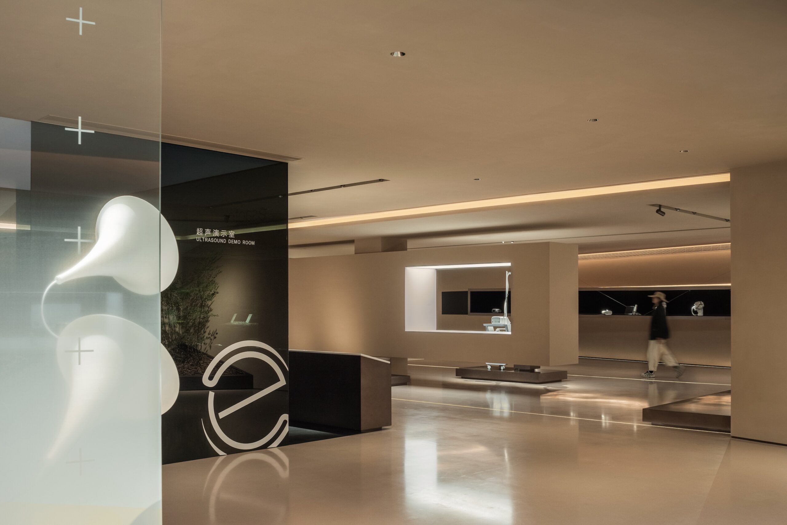 A Museum of Industrial Design • VAVE