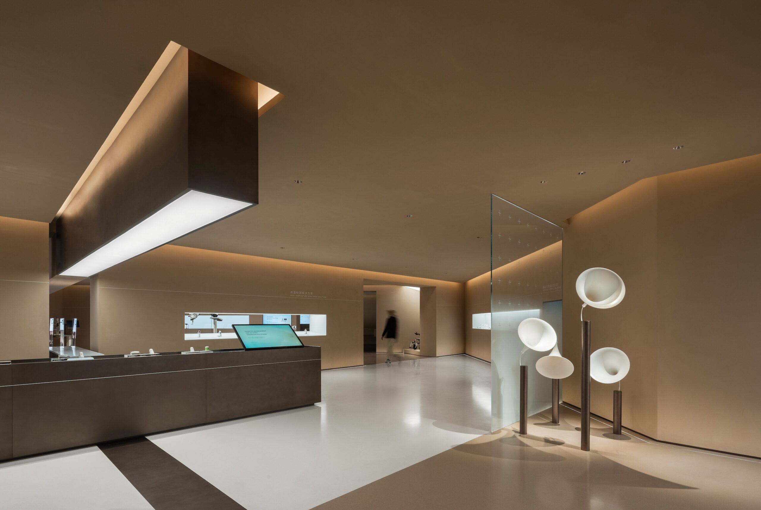 A Museum of Industrial Design • VAVE