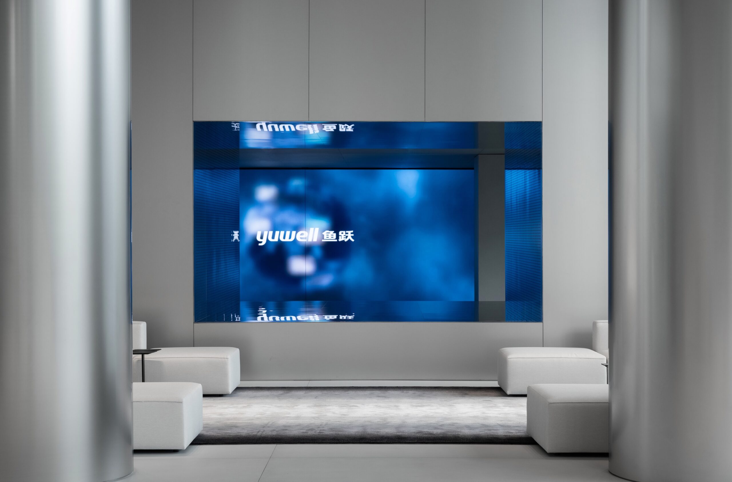A Museum of Industrial Design • VAVE