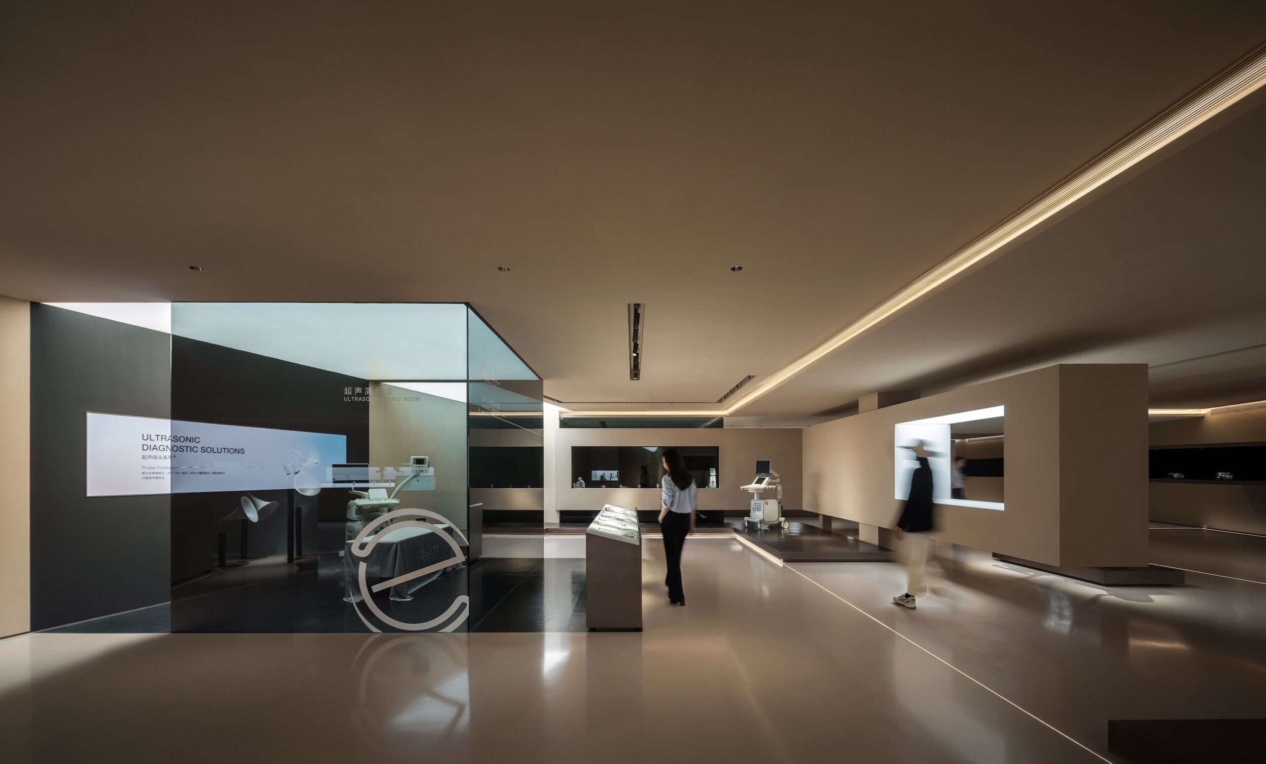 A Museum of Industrial Design • VAVE