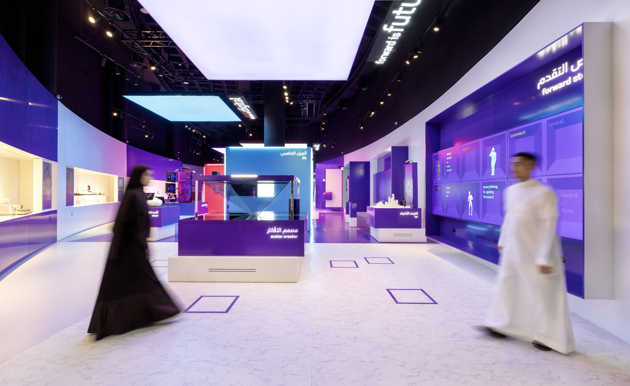 Transcending • VAVE