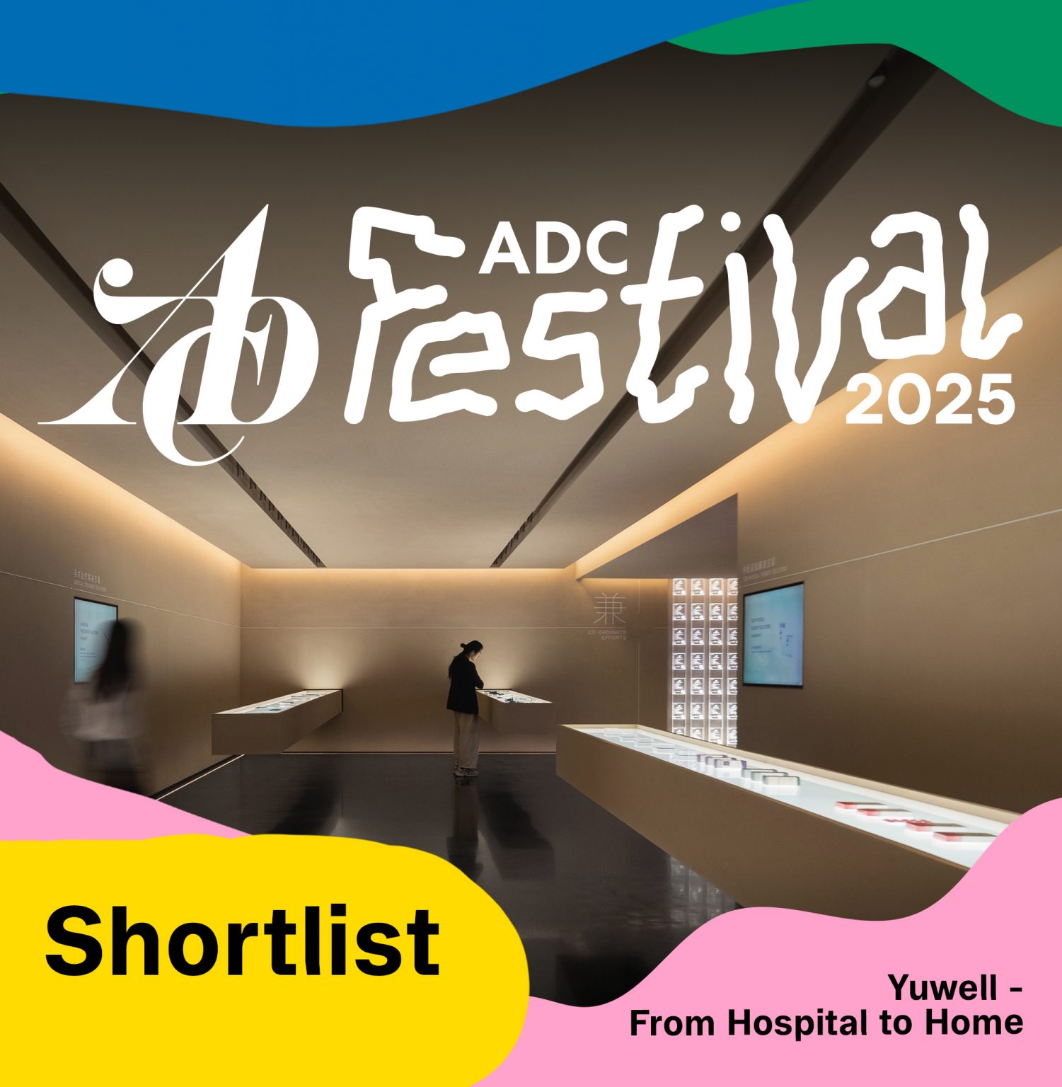VAVESTUDIO Wins Bronze at ADC*E Awards for DreamCO • VAVE